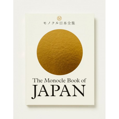 The Monocle Book Of Japan - FrenchTrotters